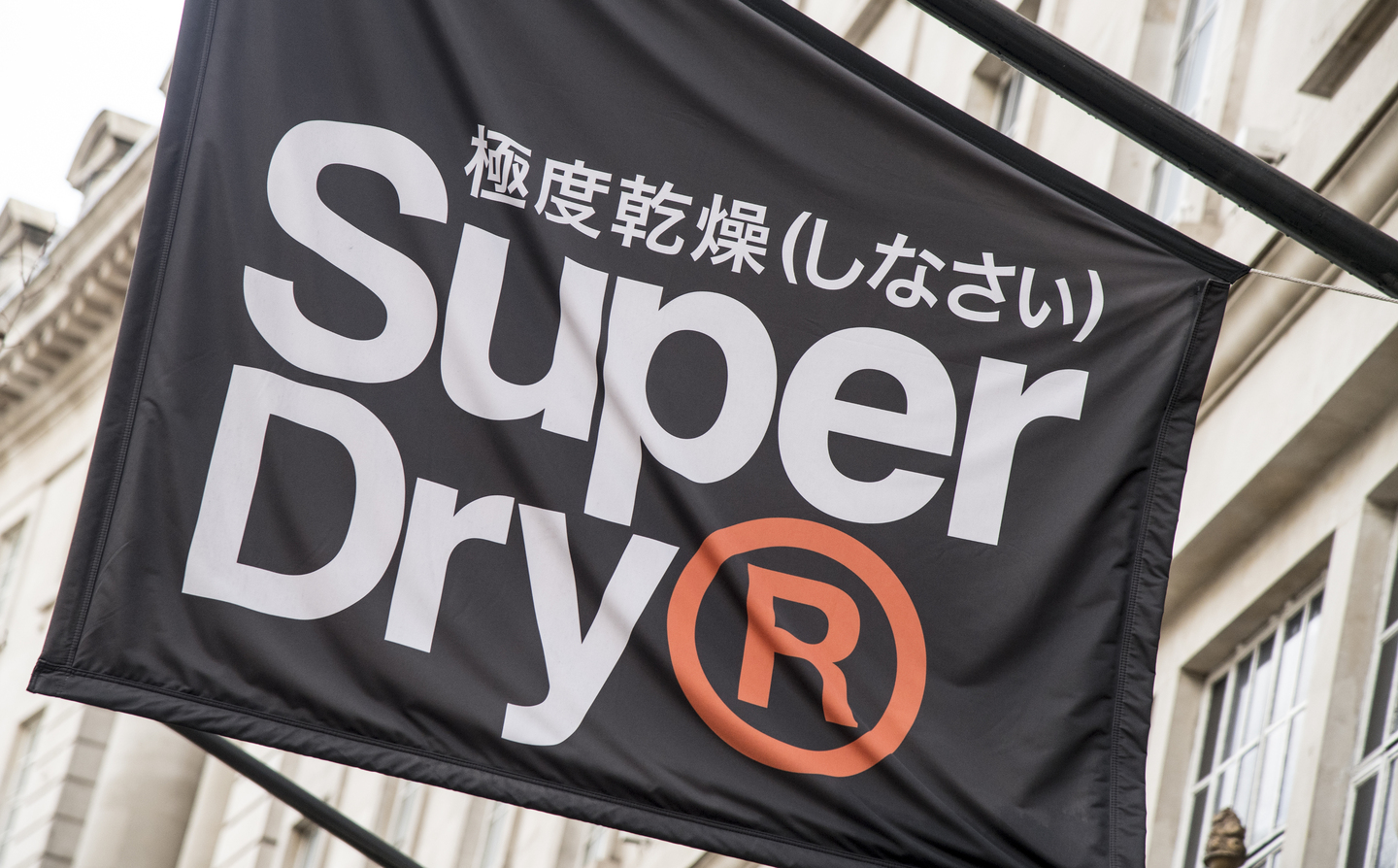 Superdry Co founder James Holder Jailed For Eight Years For Raping